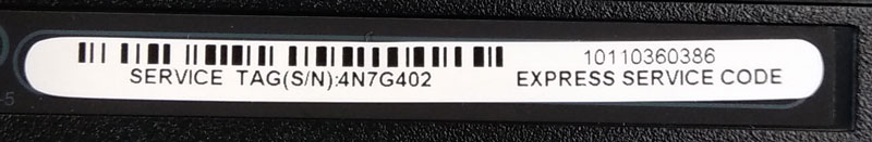 Request updated software and/or replacement of equipment | University ...